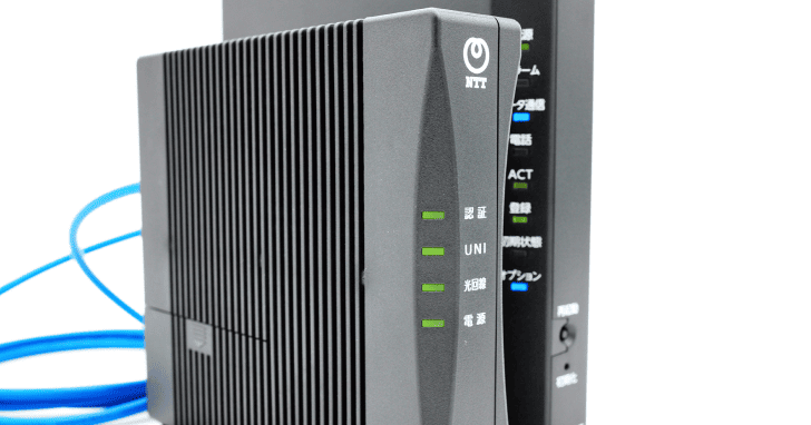 ONUの「UNI」ランプが点滅しているのは故障？意味と通信ができない・遅いときの対処法を解説｜光回線のeo光[イオ] 公式サイト