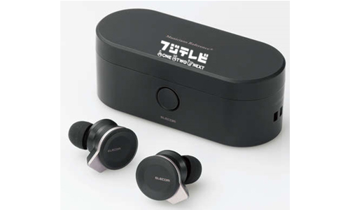 PLUS UP ｜ eo光テレビのCS・有料オプションチャンネルの中から今おすすめしたい番組をご紹介